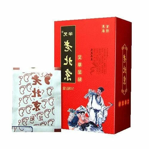 Патчи для здоровья ног Старый Пекин 50 шт