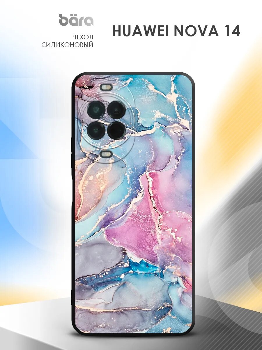 Чехол на Huawei Nova 14/ Хуавей Нова 14 накладка, защитный, матовый, черный с рисунком