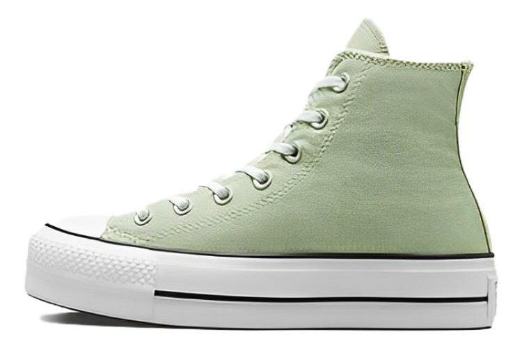 Кеды All Star Lift