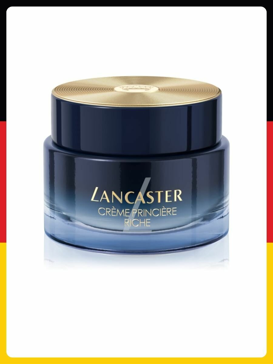 Крем для ухода за кожей Lancaster Ligne Princiere Rich Cream for dry to very dry skin, 15 мл
