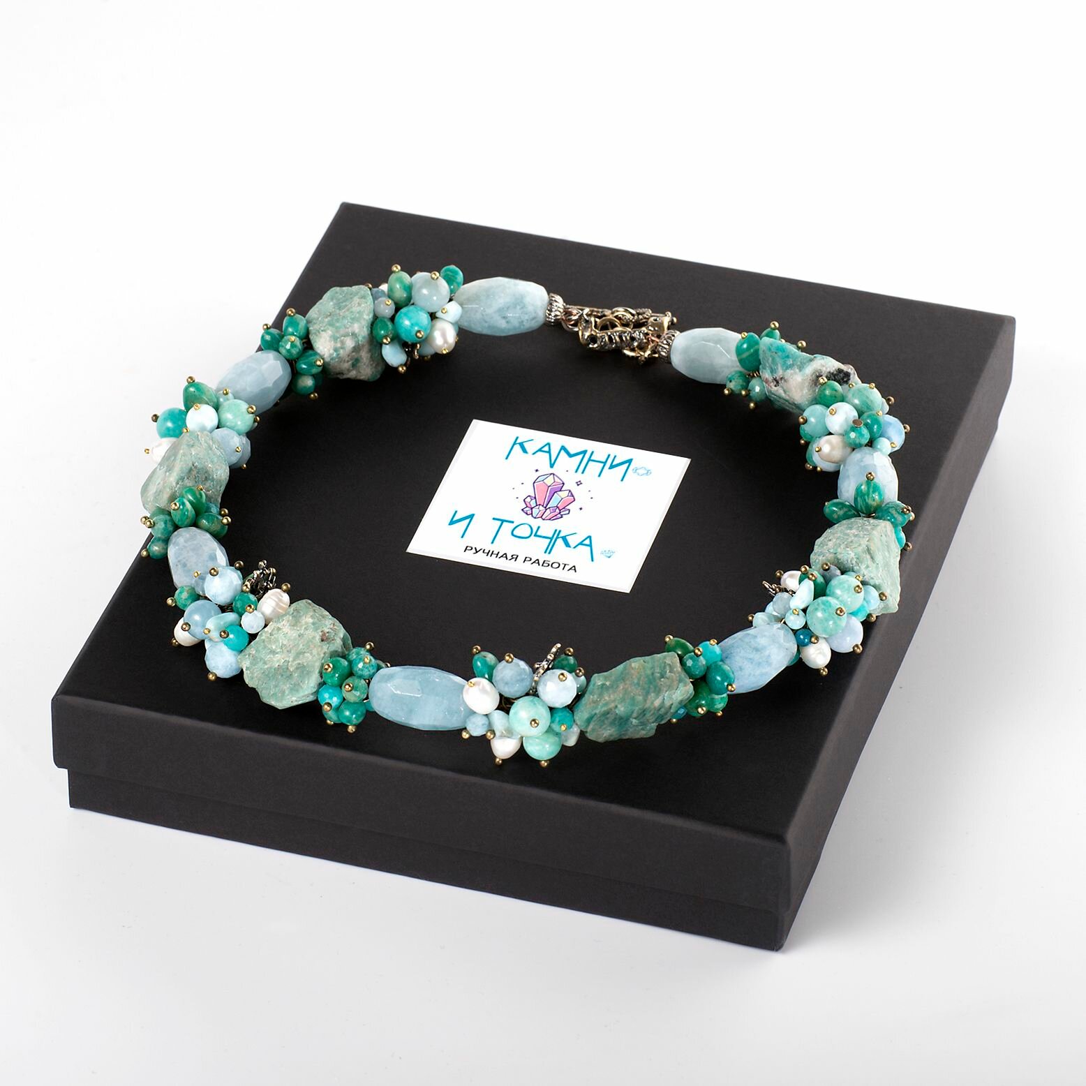 Бусы, металл