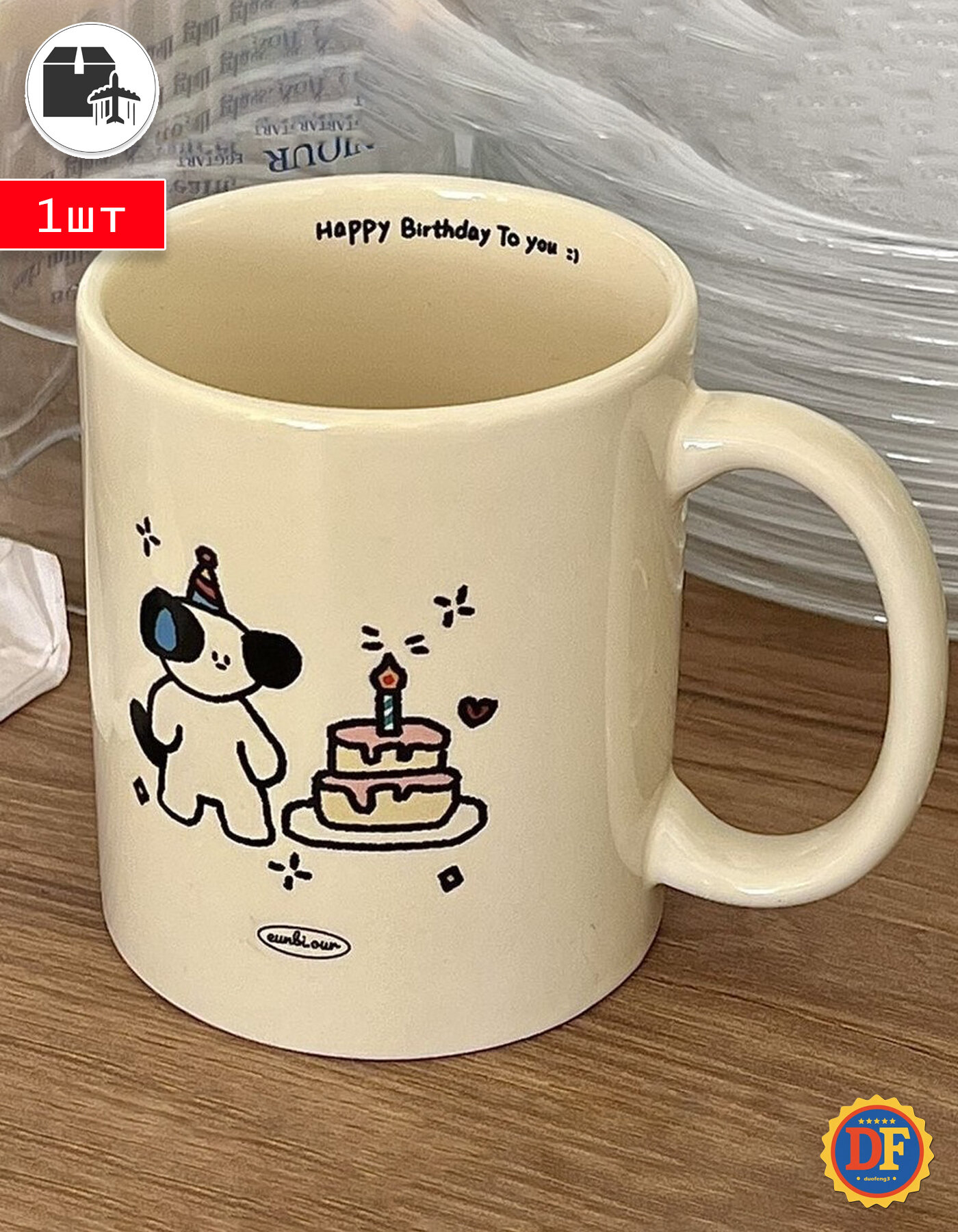 Набор керамических кружек "Забавные собачки", 300/400мл, 17дизайнов, для СВЧ и посудомойки