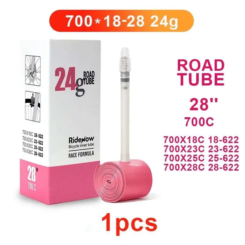 RideNow 700C камера велосипедная 24g 1pc с клапаном 85mm