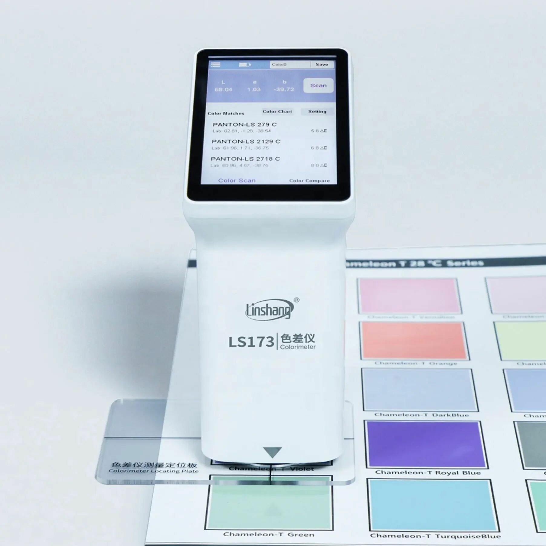 LS173 Цифровой колориметр, цветной анализатор Colorchecker D/8 , мобильное приложение, простое в использовании, ПК, программное обеспечение, сенсорный экран, акрил