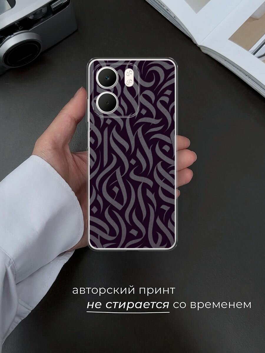 Силиконовый чехол на Oppo A5x / Оппо А5x с принтом Монохром — фото 1