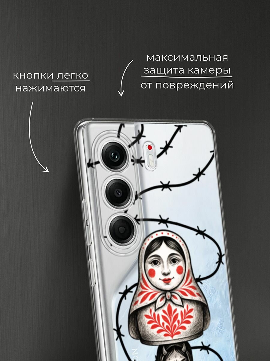 Чехол на Tecno Camon 40 Pro 5G / Текно Камон 40 Про 5G с принтом Темная матрешка, прозрачный — фото 1
