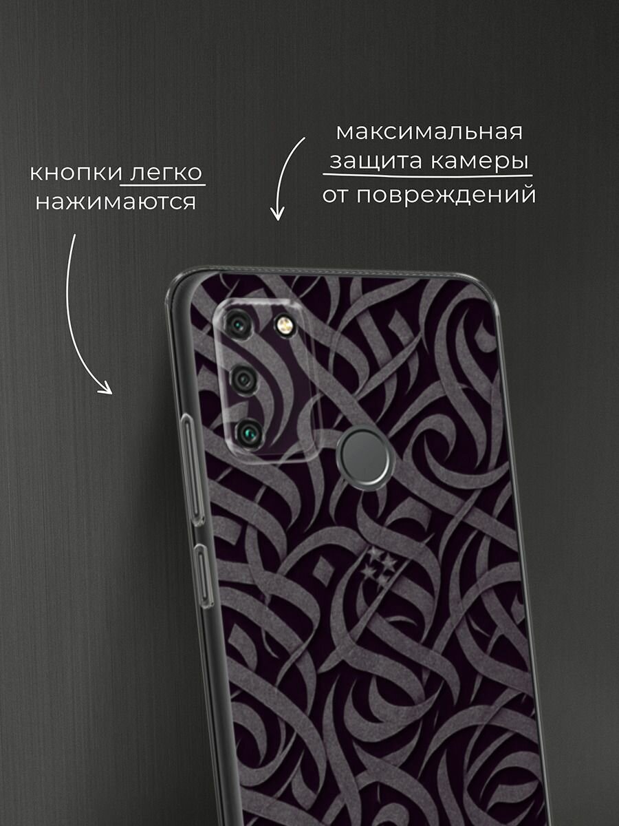 Чехол на Honor 9A / Хонор 9А с принтом Металлическая паутина — фото 1