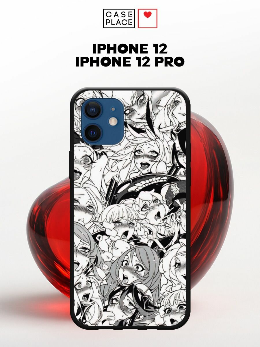 Черный матовый чехол на Apple iPhone 12/12 Pro / Айфон 12 с принтом Ахегао манга тян