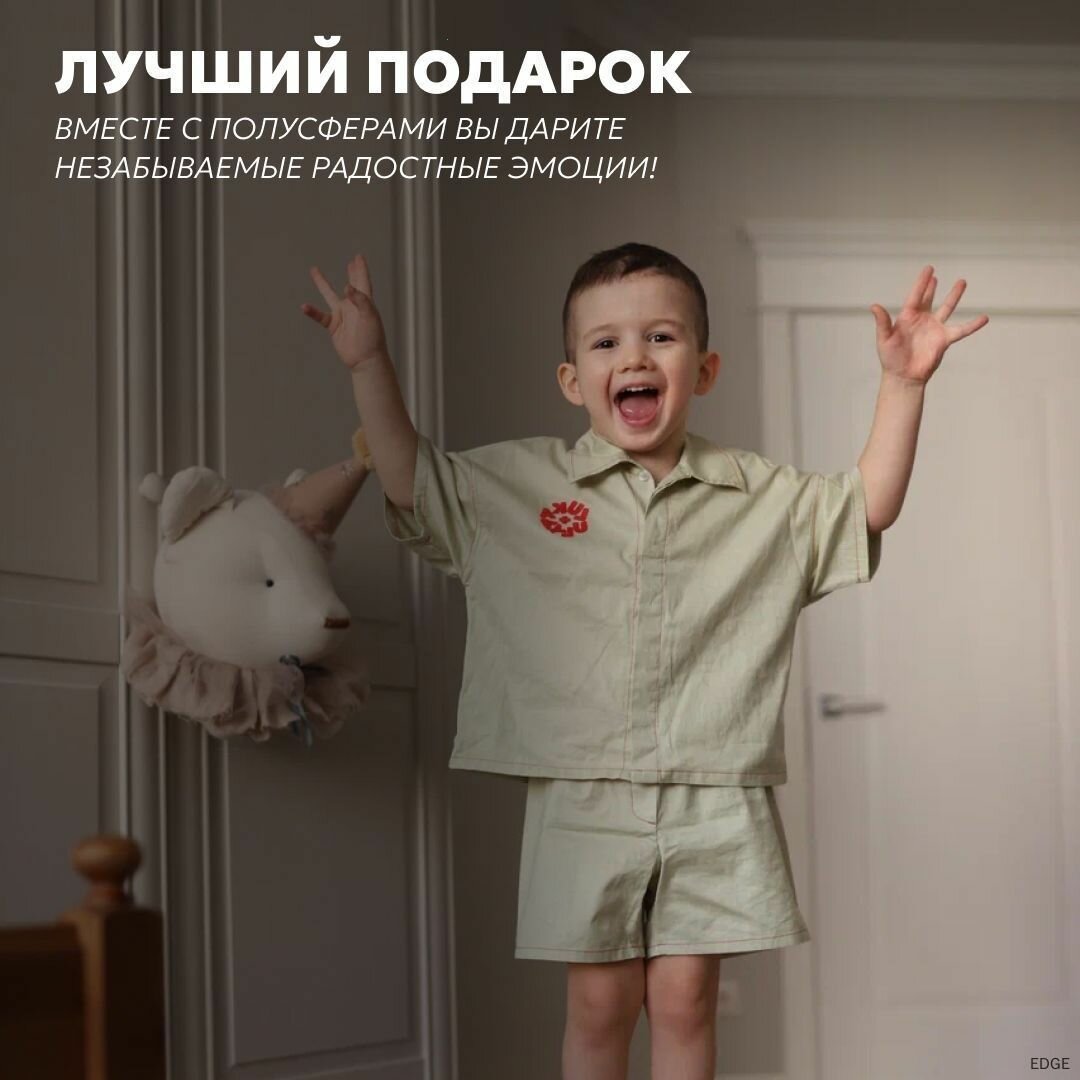 Полусфера для фитнеса — фото 1