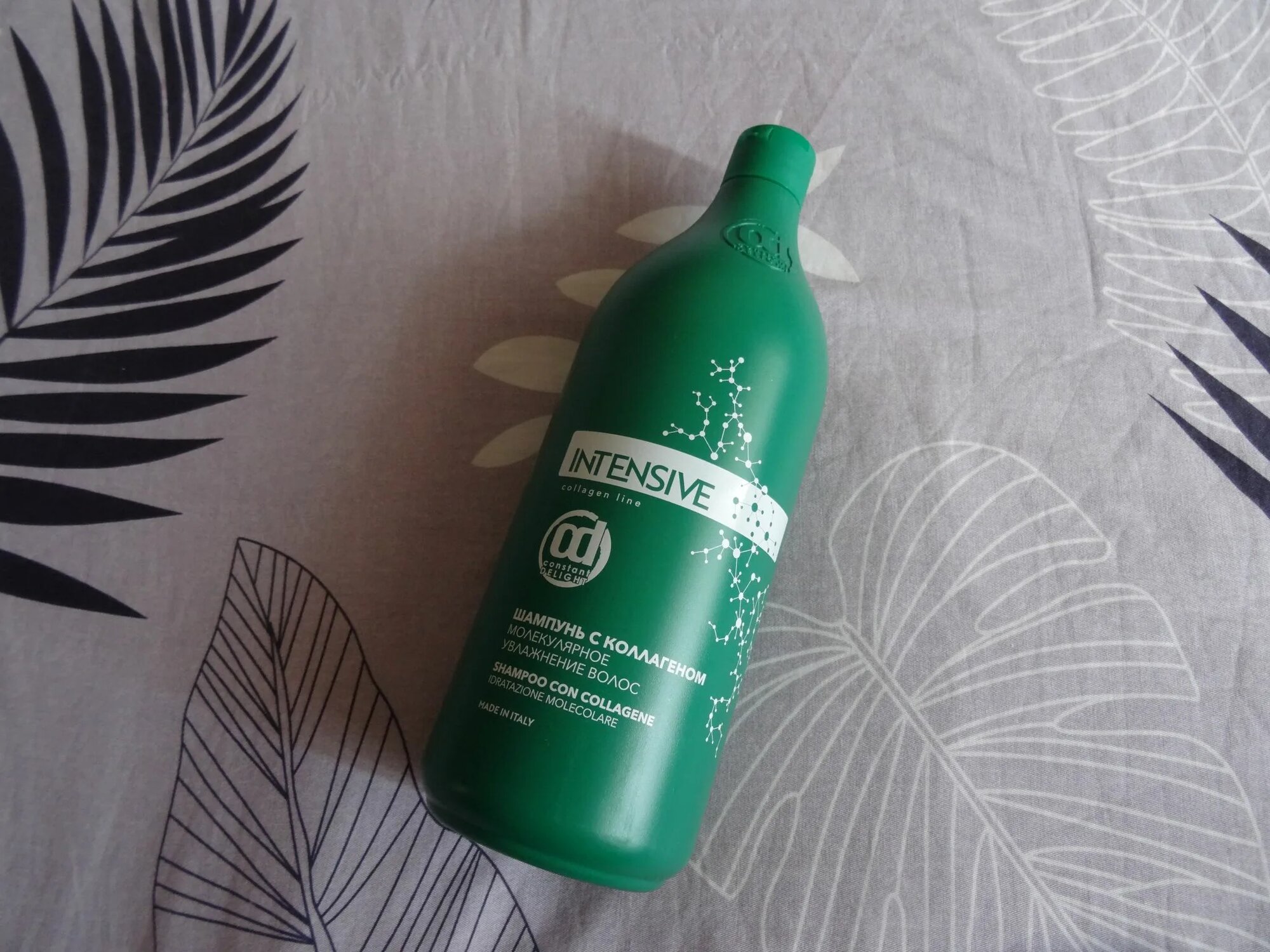 Constant Delight шампунь Intensive с Коллагеном Молекулярное увлажнение волос, 1000 мл