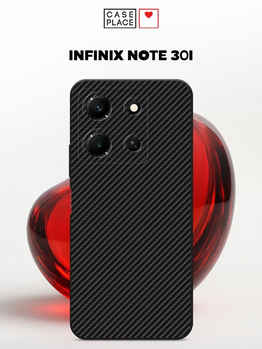 Черный матовый чехол на Infinix Note 30i / Инфиникс Нот 30i с принтом Черный карбон