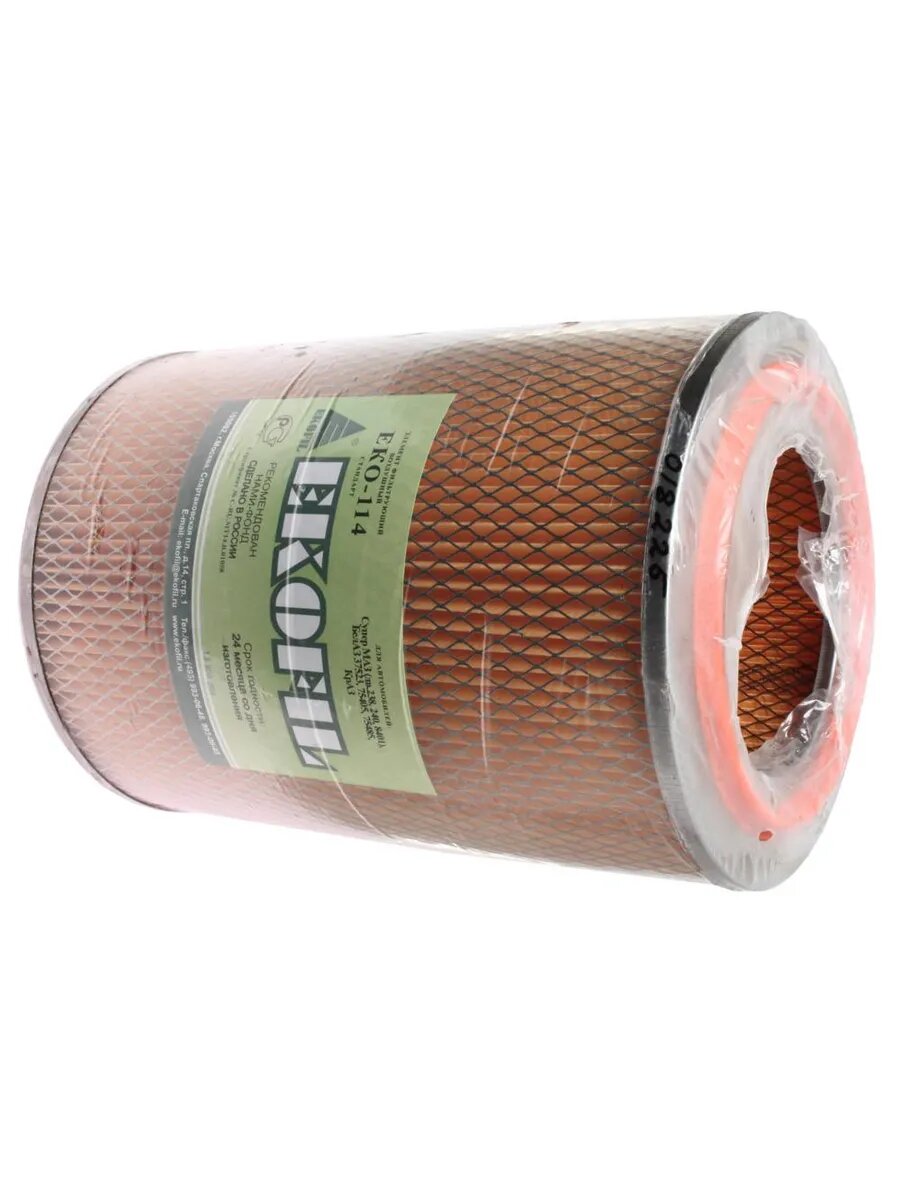 Элемент фильтрующий ЯМЗ-238,240,8401 воздушный с дном EKOFI