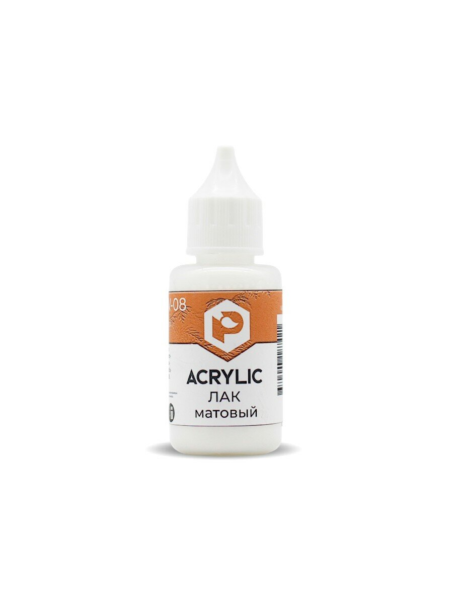 Pacific88 Лак матовый для аэрографии 30 мл. (Баночка с тонким носиком), арт. V08