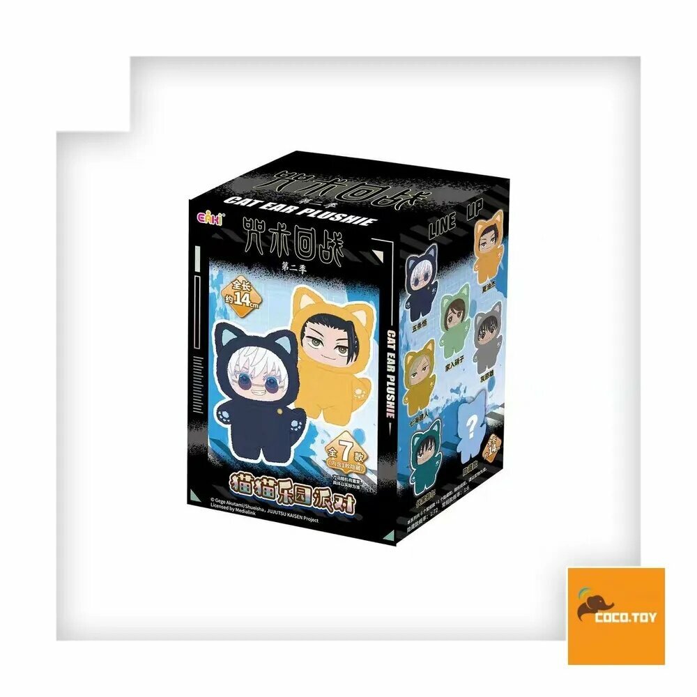 Jujutsu Kaisen Аниме Игрушка сюрприз Blind Box Eaki Top Toy Оригинал
