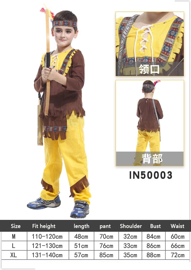 Детский индейский костюм Желтый, М, boys