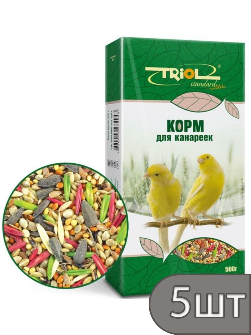 Triol Набор 5 шт Корм Standard для канареек, 500 г 2.5 кг