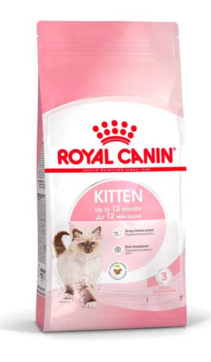Корм сухой Royal Canin Kitten для котят период второй фазы роста сбалансированный, 1,2 кг