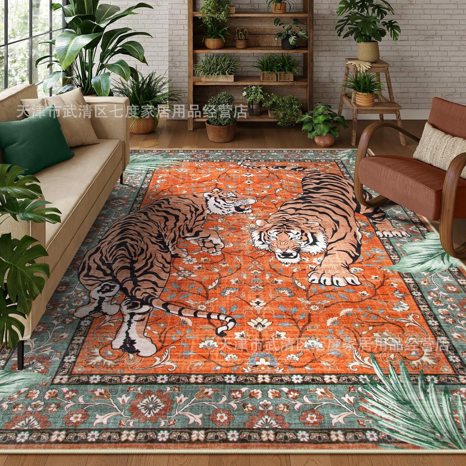 Бохо ковер JSL36Moynesa, с тигровым принтом, Имитация кашемира，140*200cm