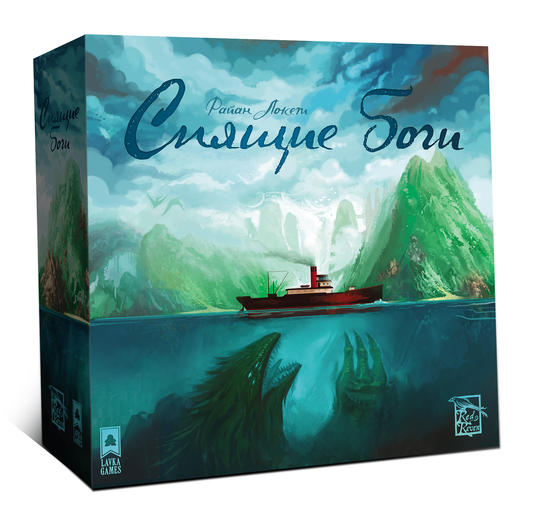 Настольная игра Lavka games Спящие Боги