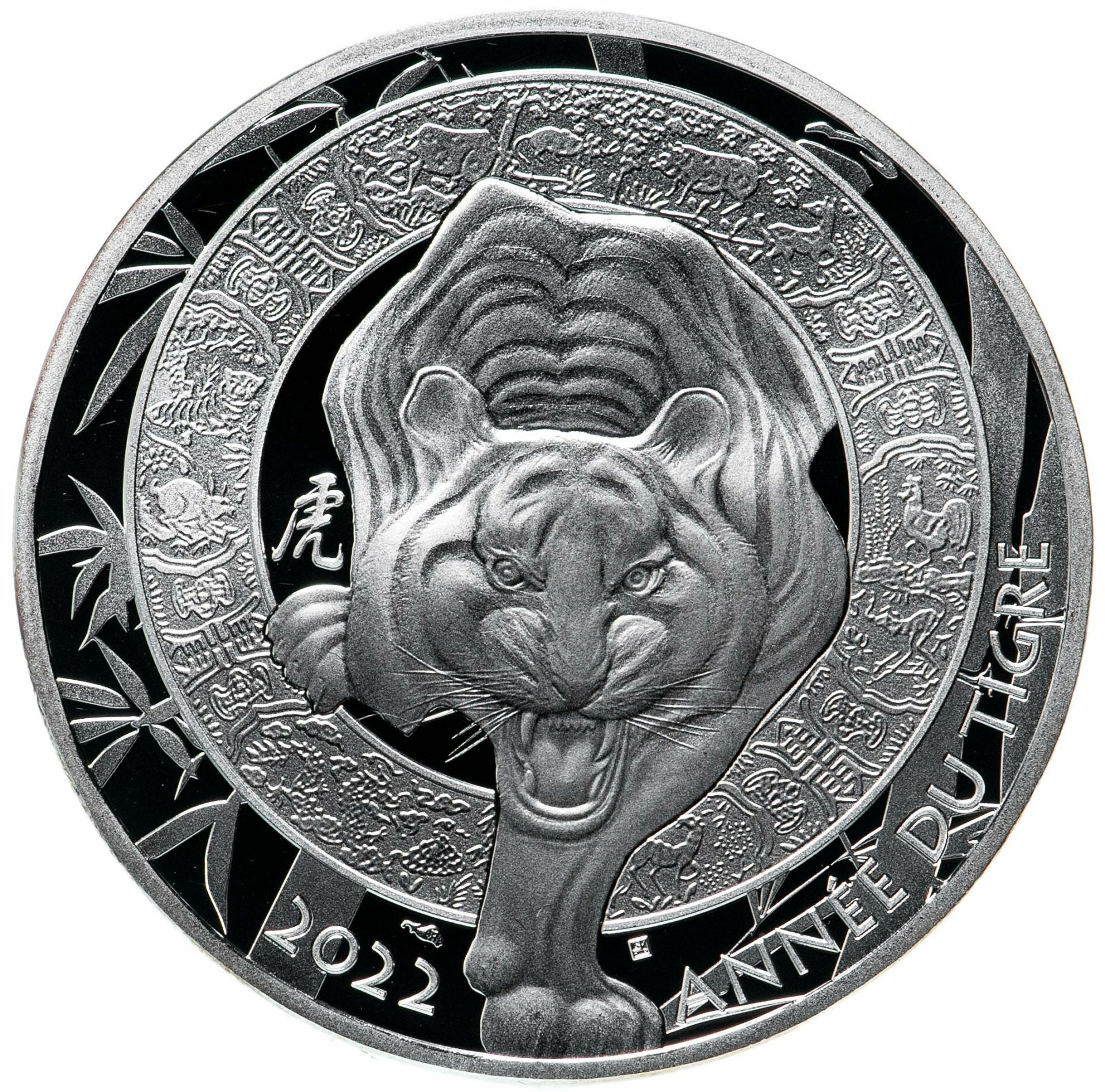 Франция 10 евро 2022 "Год тигра", в футляре с сертификатом, Серебро 900, в сохранности Proof