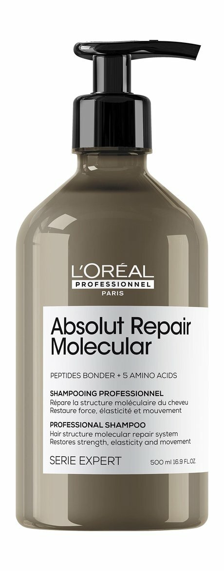 L'Oreal Professionnel Serie Expert SE Absolut Repair Molecular Professional Shampoo Шампунь для волос 500 мл/гр