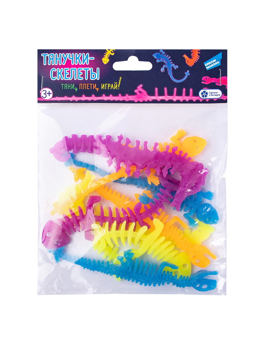 Dream Makers Набор игрушек-антистресс Тянучка Скелет ТNА08 с 3 лет