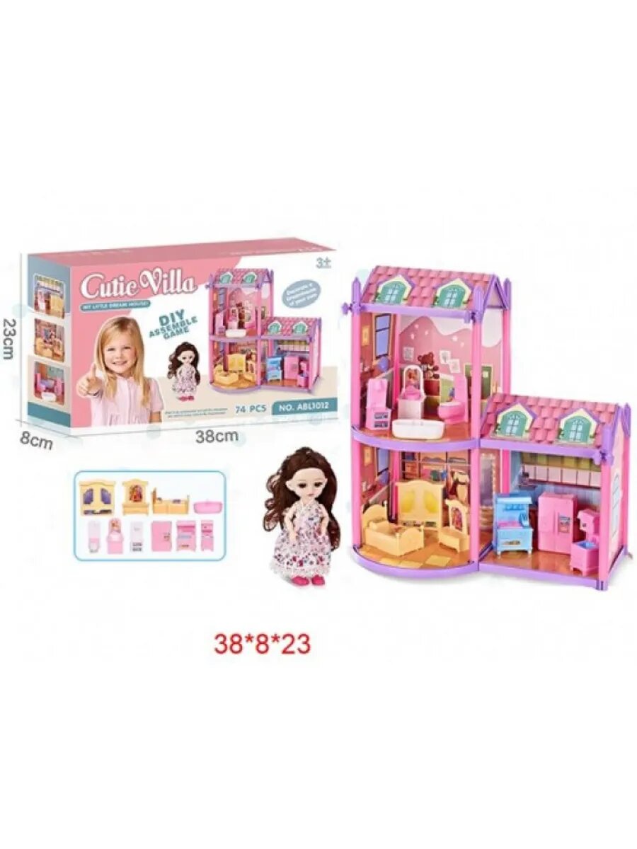 Игровой набор /Уютный домик/, с куклой, в коробке