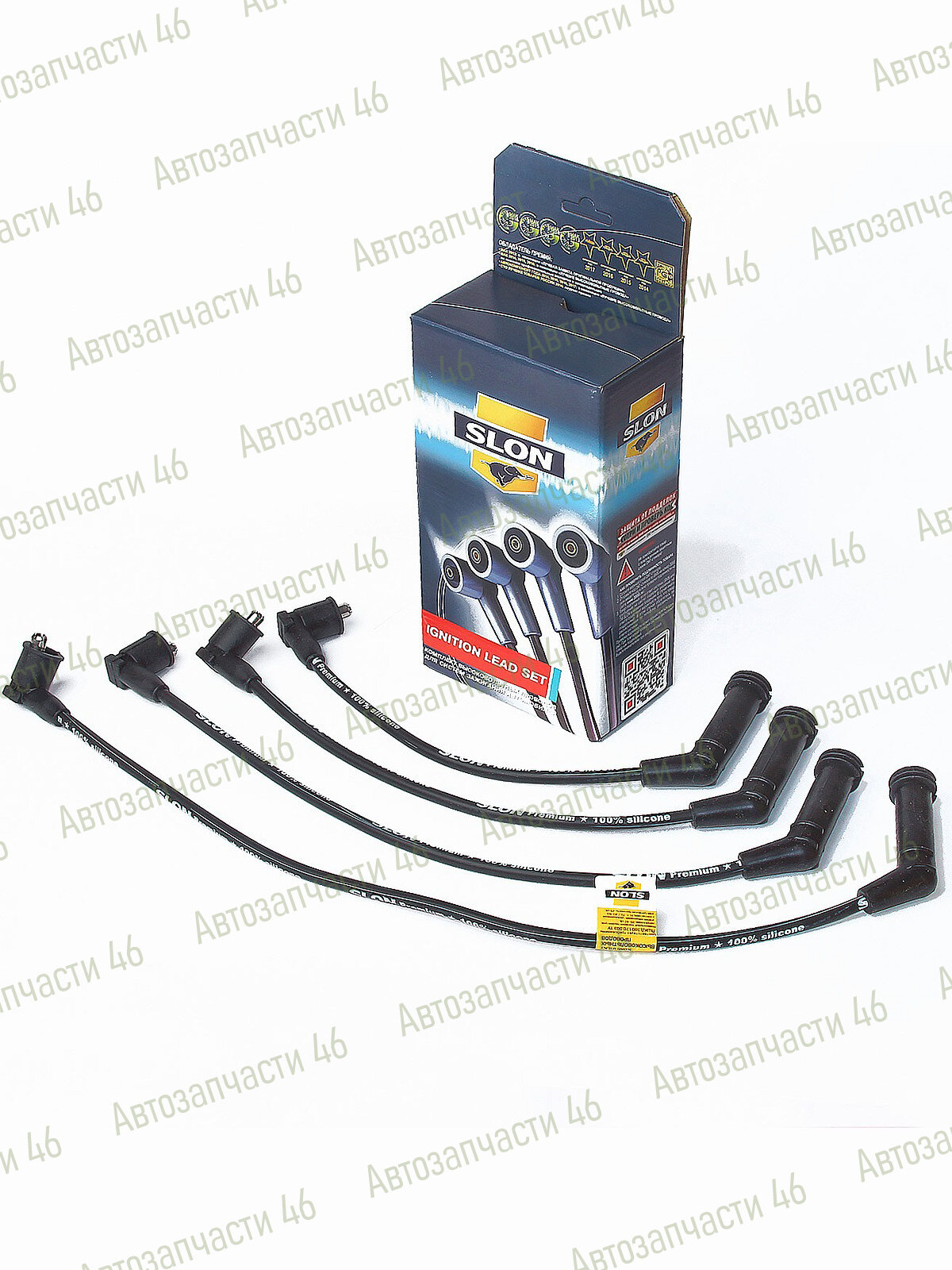 Провода высоковольтные Хундай Гетс Hyundai Getz 1,1 литра Россия