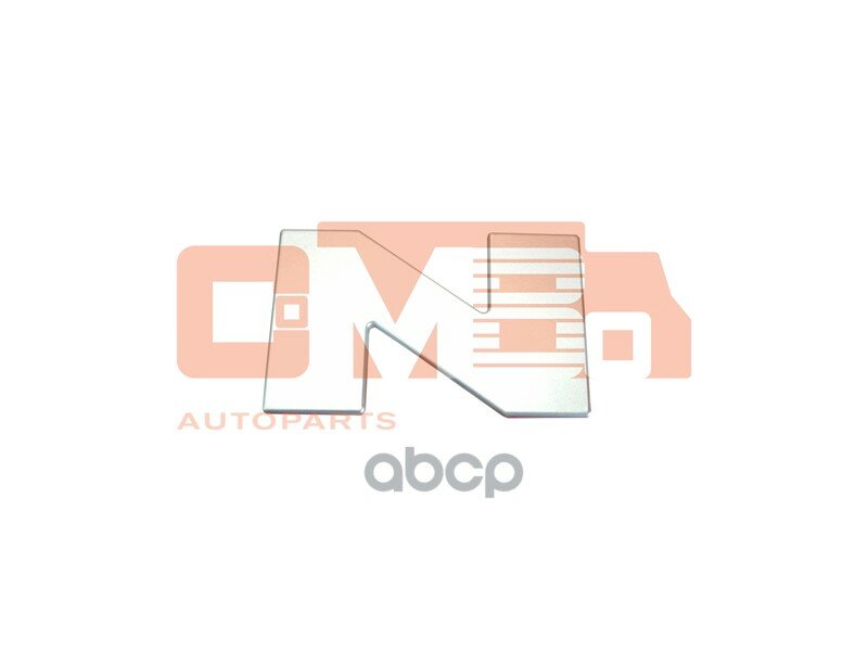 Эмблема буква N матовая MAN TGA 81978402093 COMBO арт. CMB222923