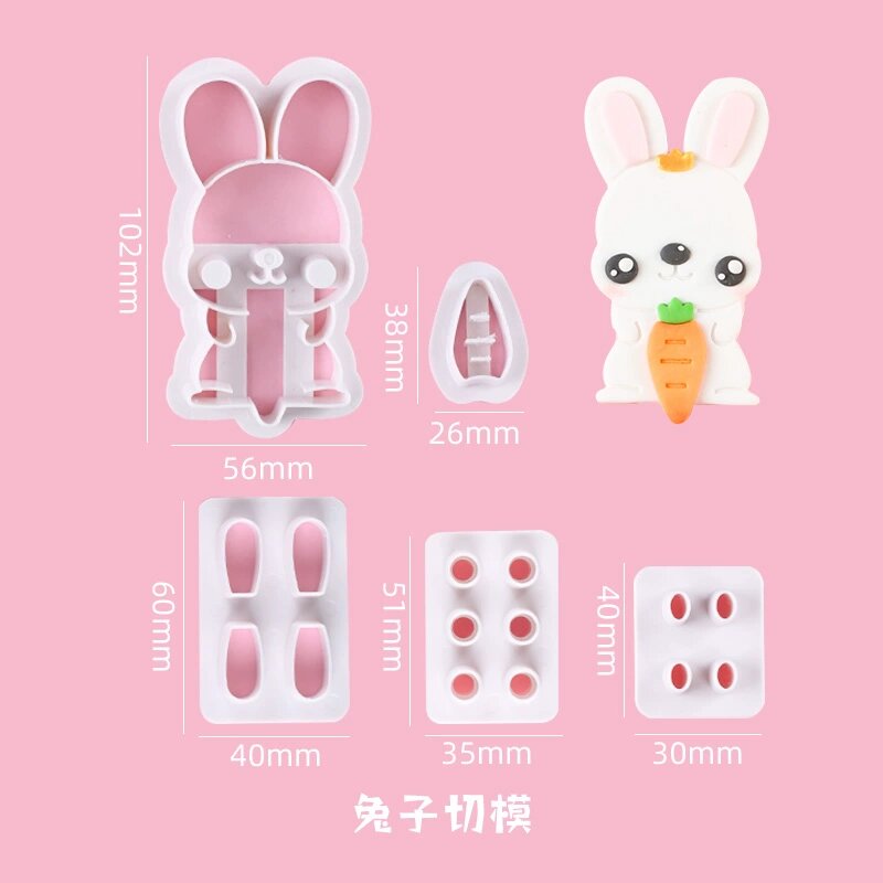 Формочка для печенья в виде сердца с медведем, популярная в интернете, вырубка для печенья в виде медведя, инструмент