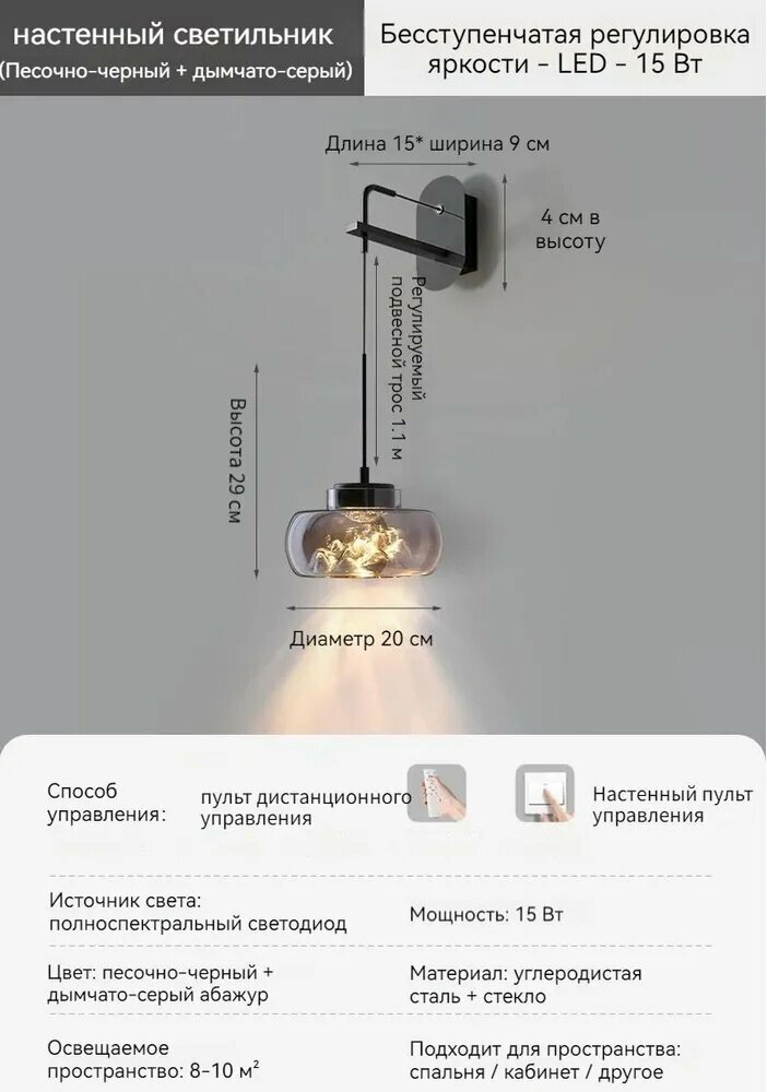 Cassina Люстра, LED, 15 Вт