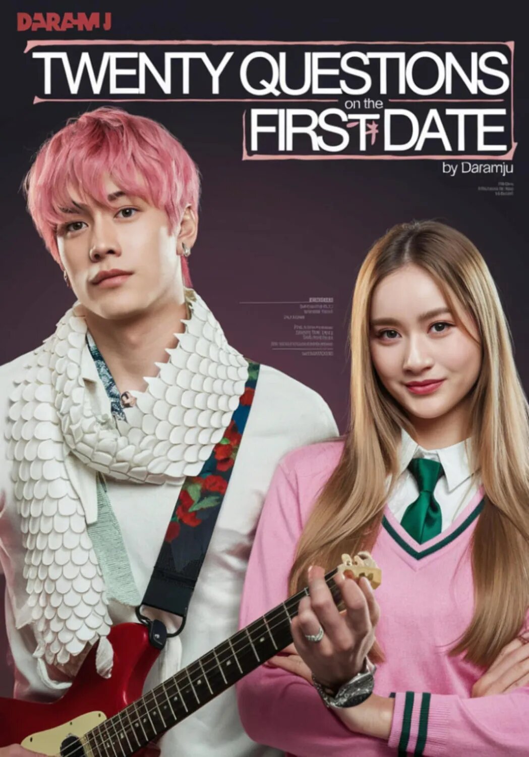 Двадцать вопросов на первом свидании [Цифровая книга]