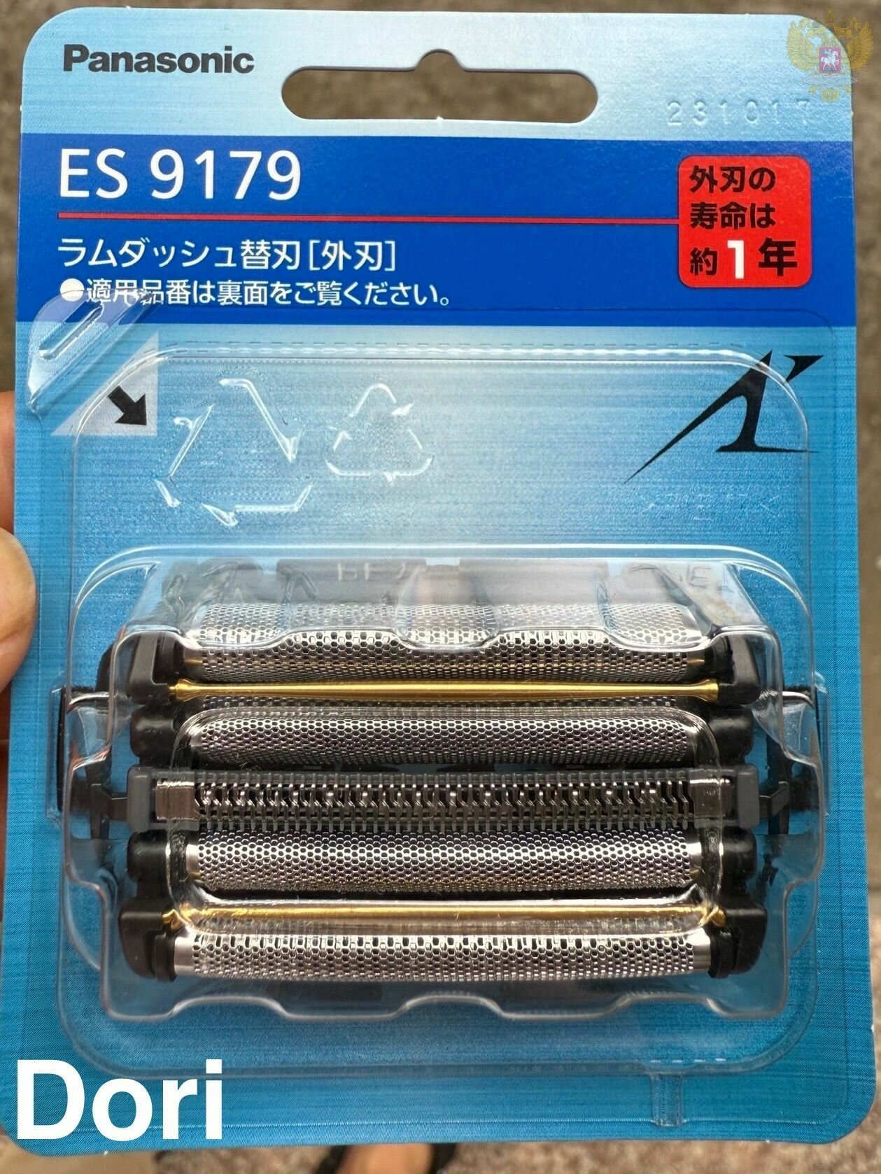 Сеть для бритвы Panasonic ES9179