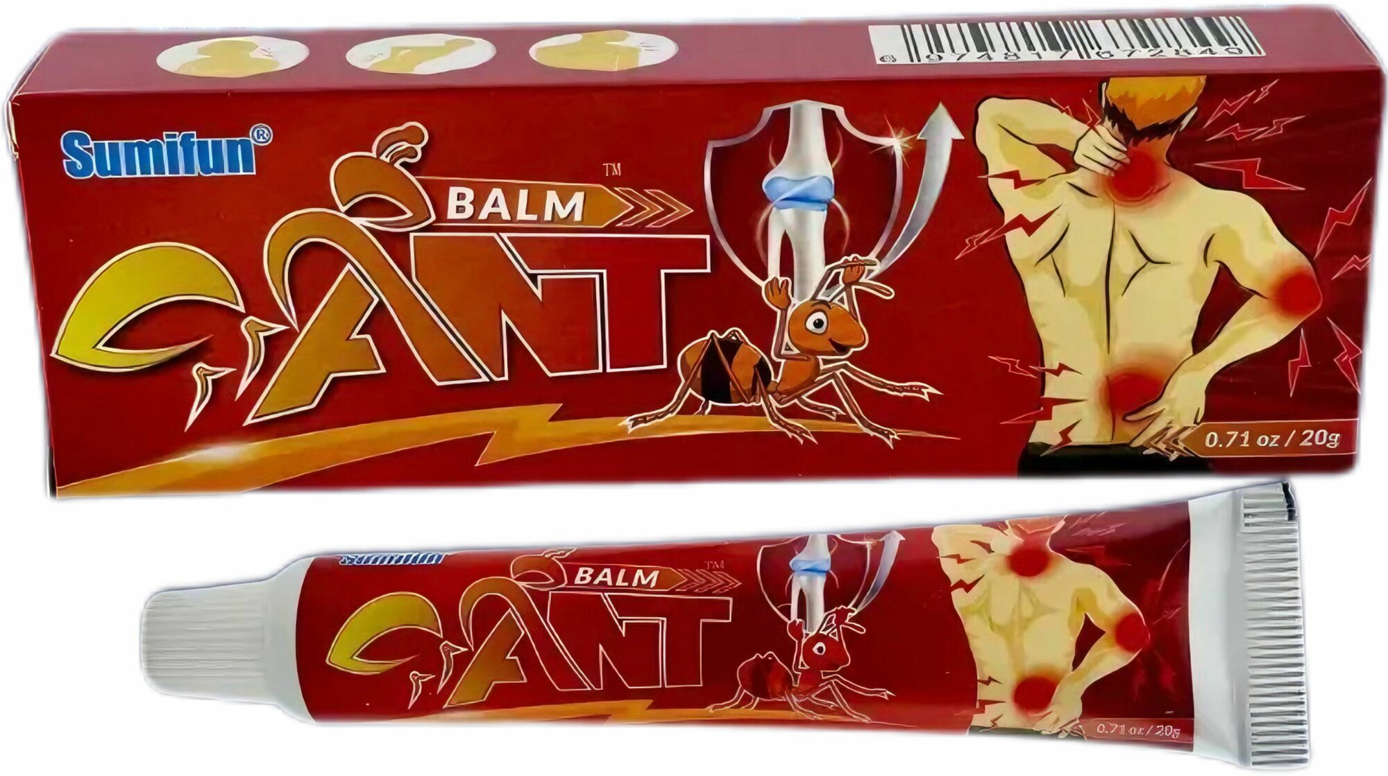 Sumifun Крем мазь для суставов от боли и артрита, 20 гр