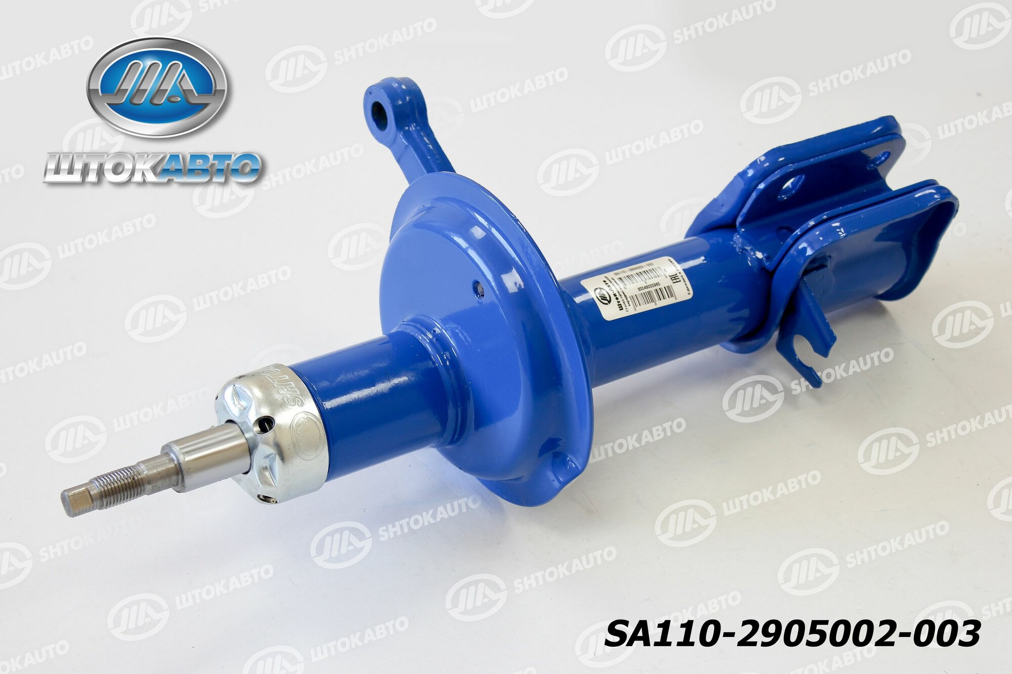 Стойка передней подвески 2110 правая Шток-Авто разборная, SA110-2905002-003 (1 уп.)