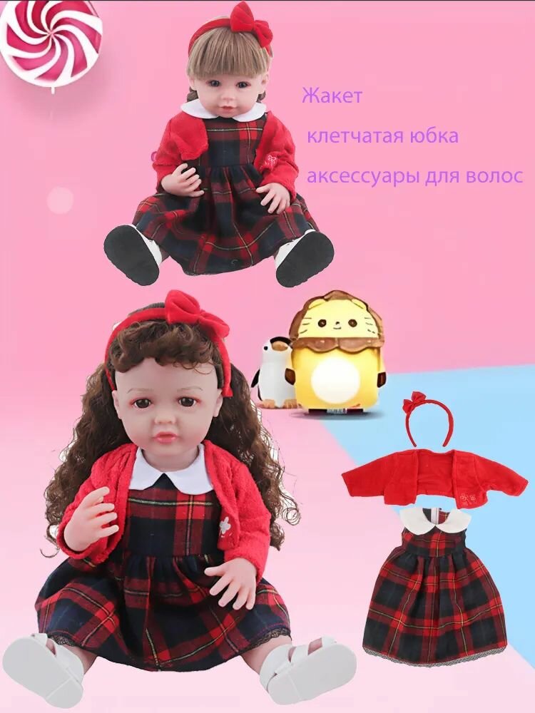 Одежда для кукол реборн 55 см. Юбка в клетку + жакет + аксессуары для волос Подходит для 22 дюймов Новорожденная кукла