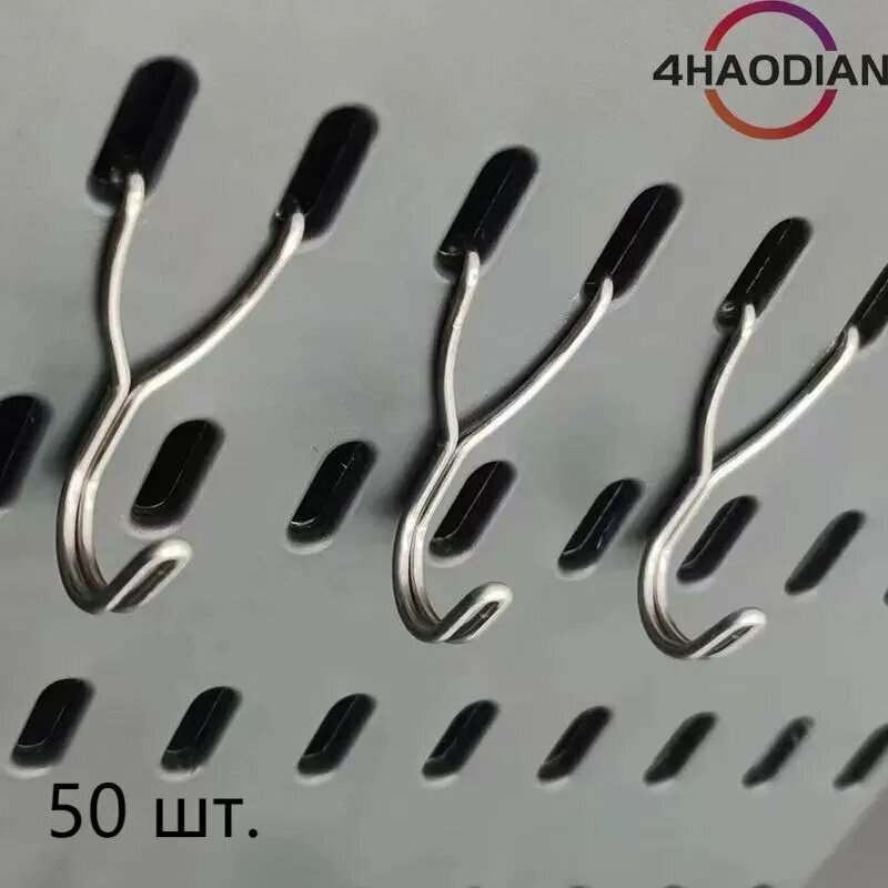 Подвес/крюк