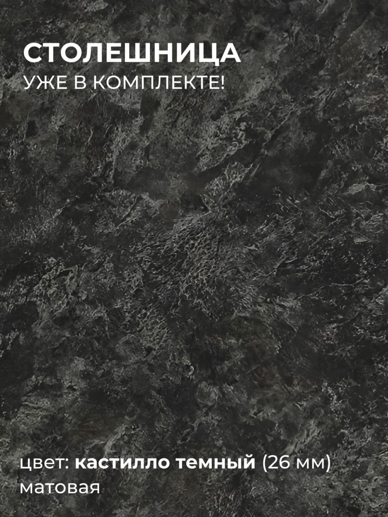Кухонный гарнитур 2м (к.1) Престиж джинс, белый, МИФ