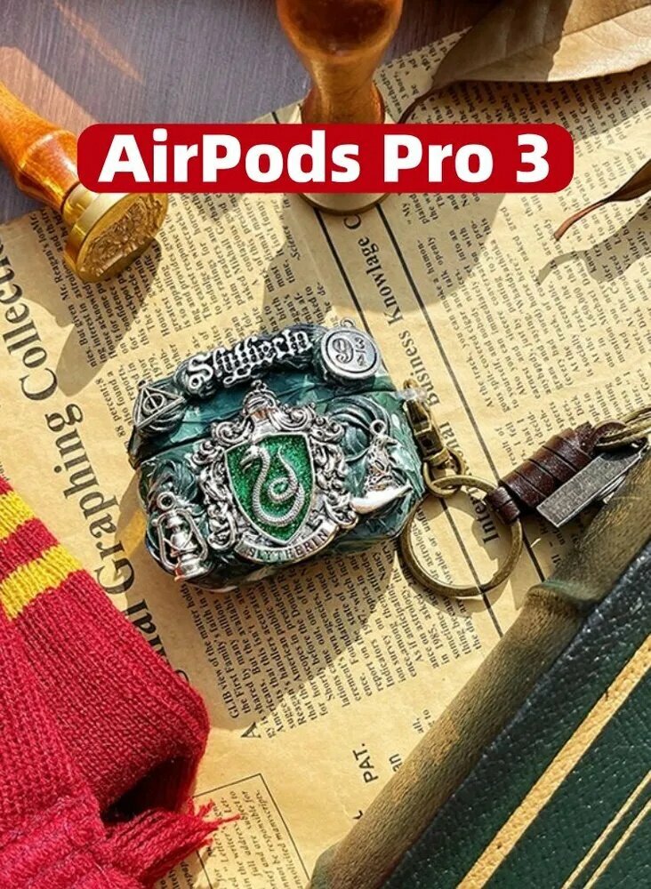 Чехол для наушников AirPods Pro 3 в стиле Гарри Поттера