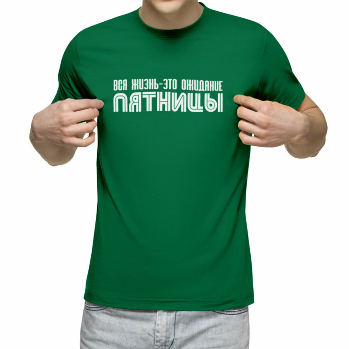 Футболка спортивная