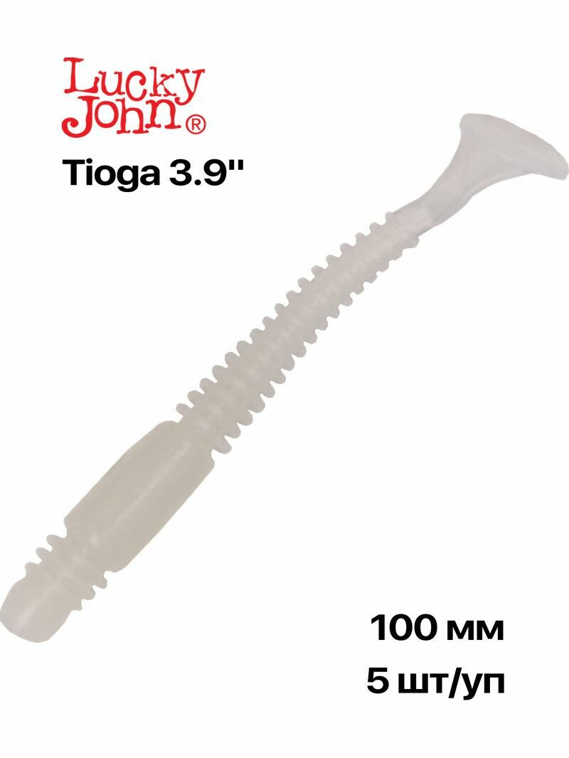 Мягкие приманки Lucky John Tioga, 100 мм, 5 шт/уп, #033