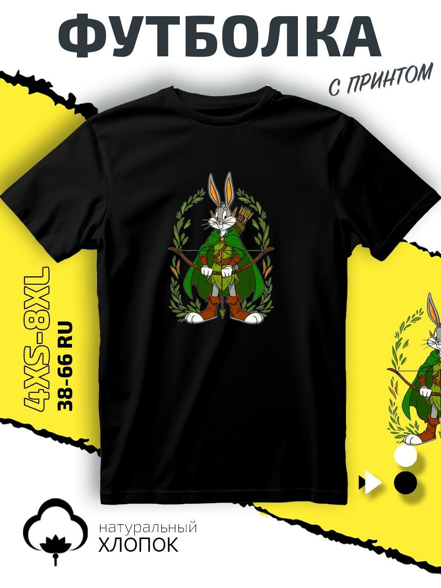 Футболка Bugs Bunny мультфильм стрелок