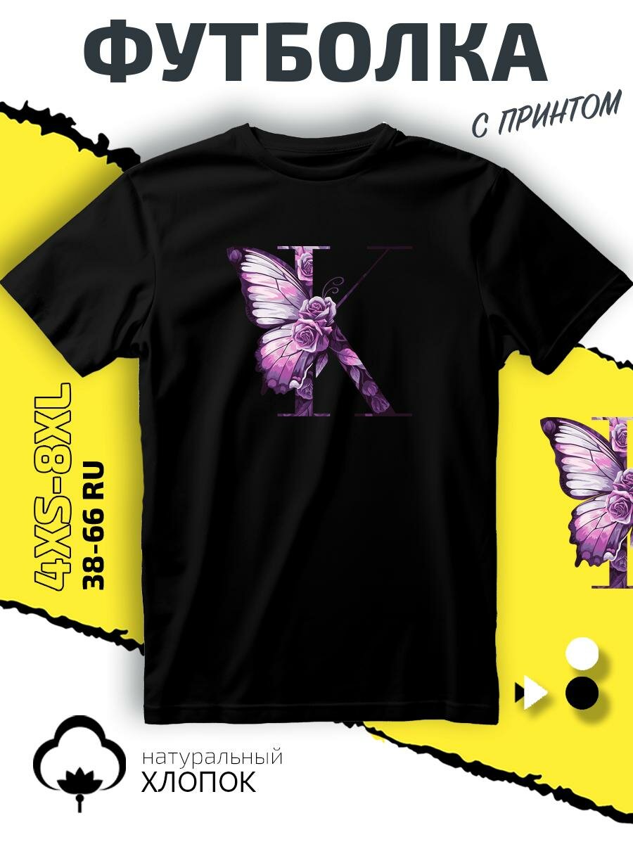 Футболка Бабочка Леттеринг Цветы