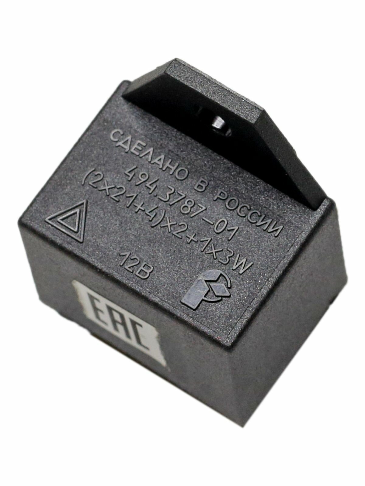 Реле поворота Г- 31105, Г-3302 3 -х контактное (аналог 642.3747-01) ("Ромб")