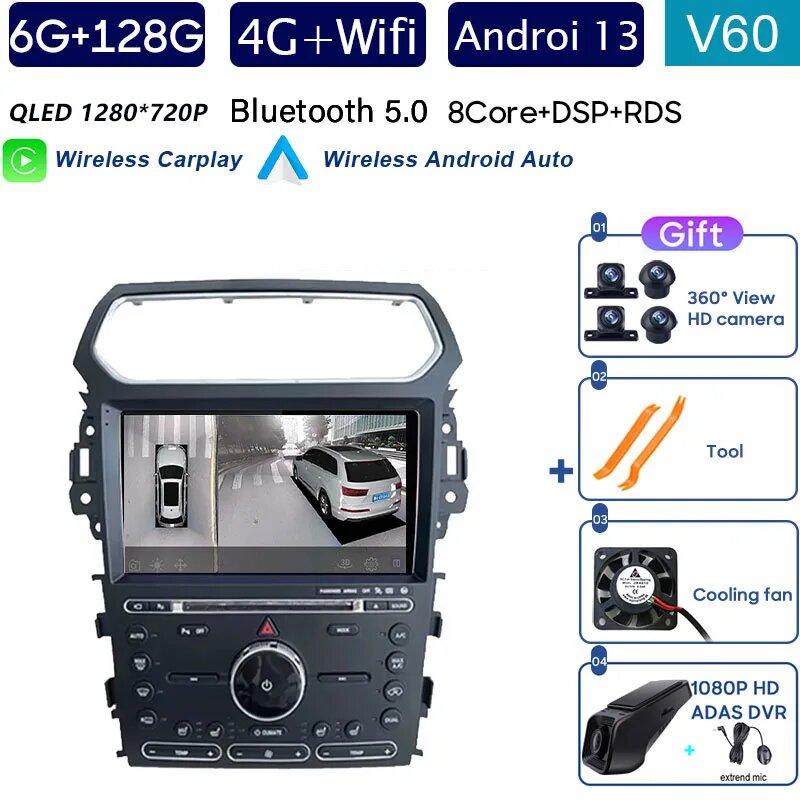 Для Ford Explorer 5 2011-2019 Android Auto 4G WIFI Автомагнитола Мультимедийный видеоплеер Стерео GPS-навигация BT DSP Без 2Din DVD 6GB-128GB-360