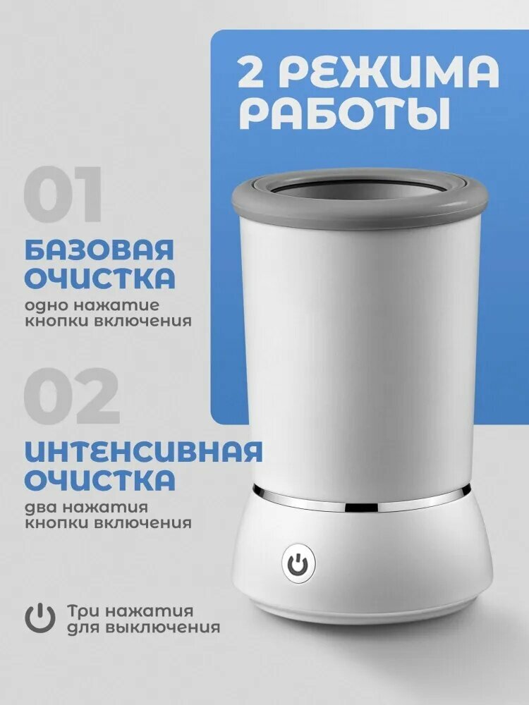 Лапомойка — фото 1