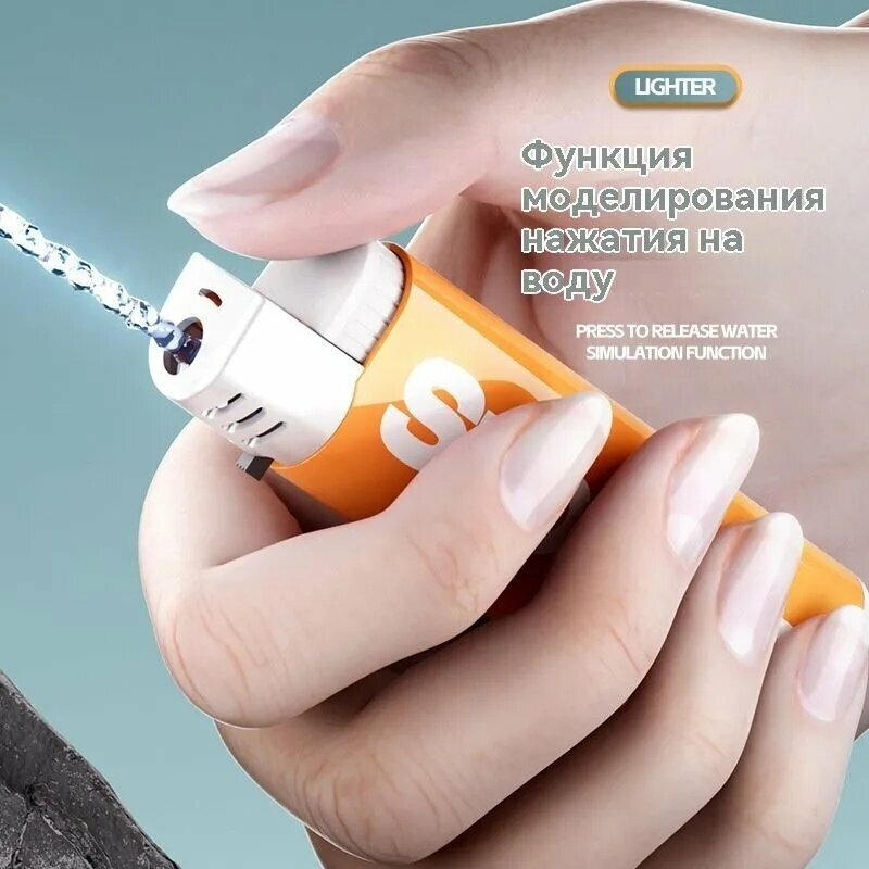 Подарок с приколом