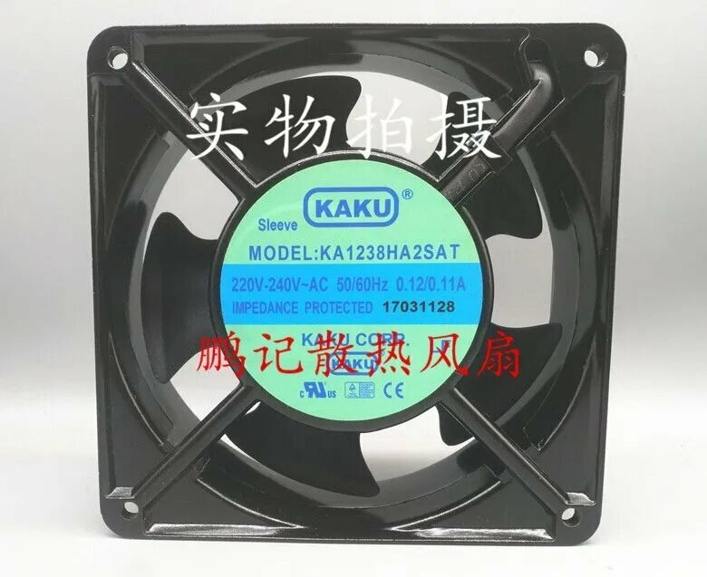 KAKU KA1238HA2SAT 12CM 12038 0.12A 220V Осевой поток, вентилятор охлаждения