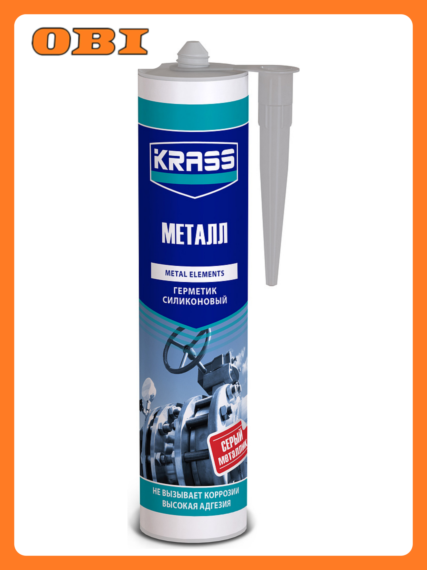 Герметик для металла KRASS Серый металлик 300мл ЛС