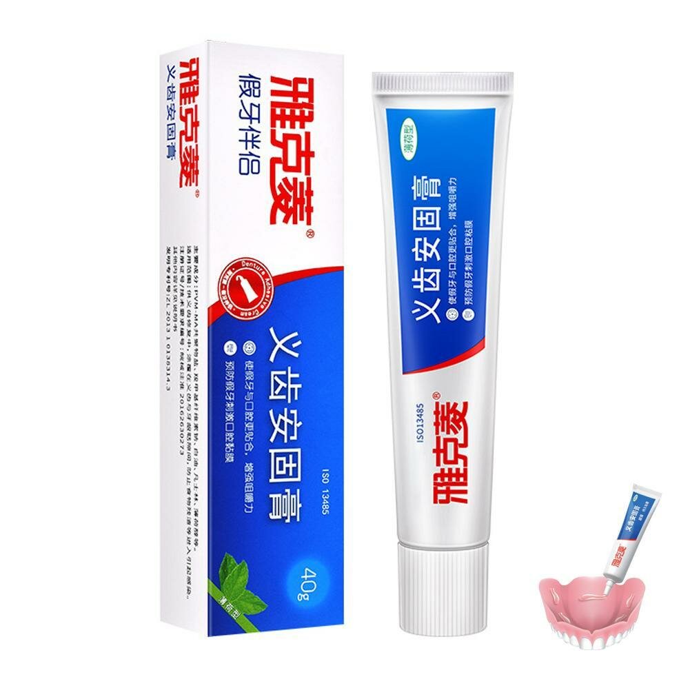 Клей для фиксации зубных протезов